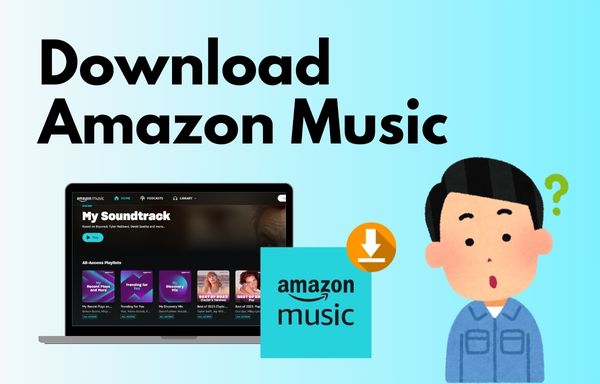 4 formas de descargar música de Amazon gratis